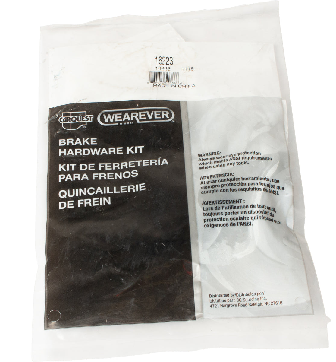 Wearever Rear Brake Pin Boot Kit Fit 2012-16 BMW M5 2012-17 BMW M6 Mod ...