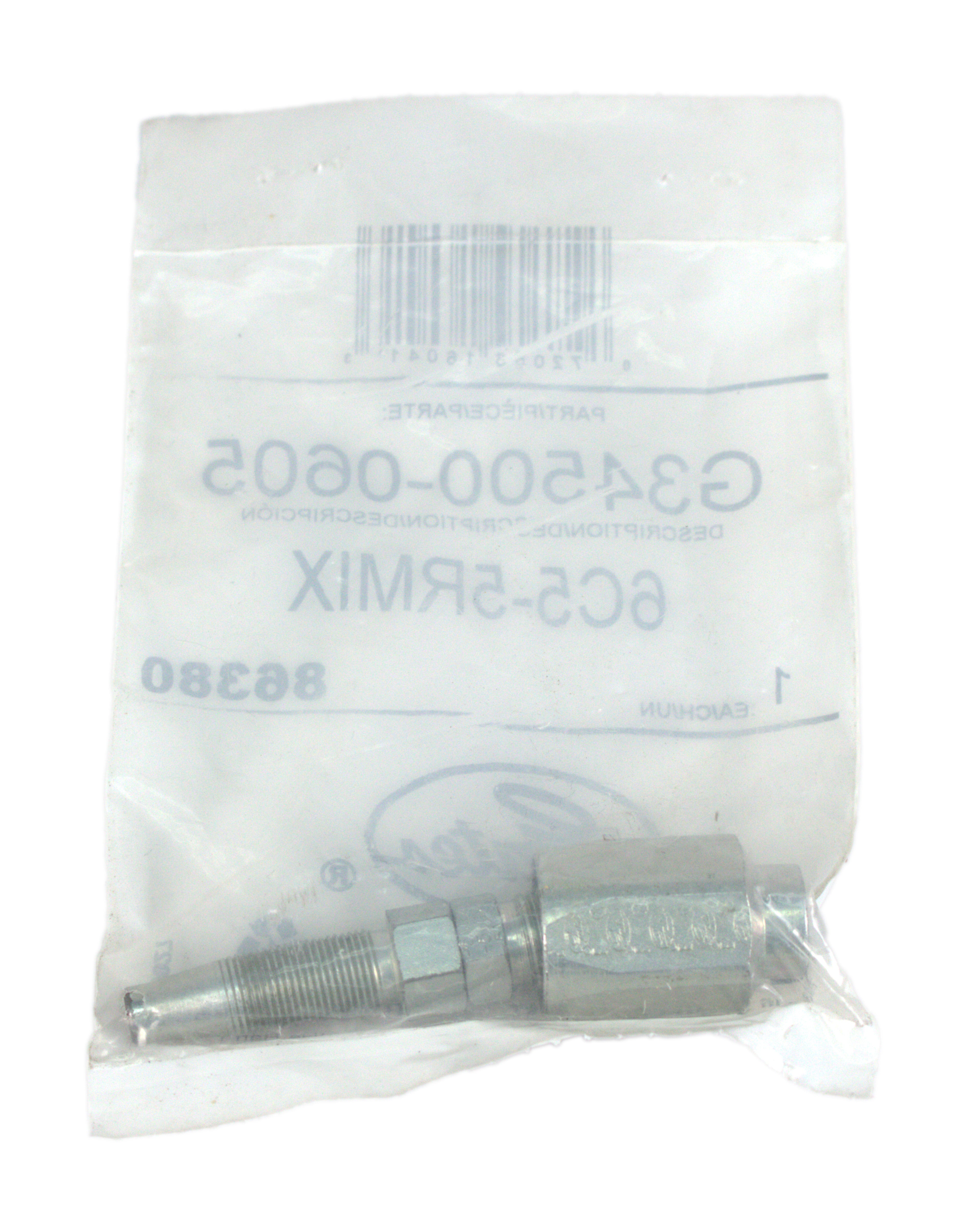 Gates Male SAE 45 Flare Inverted Swivel 5/16" ID 1/2" Stem 1/2in Nut G ...