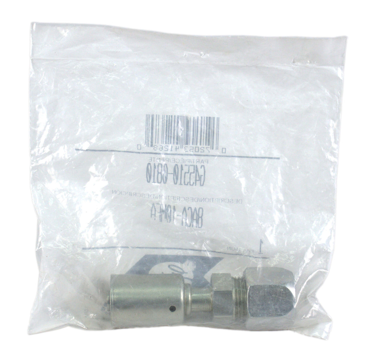 Gates PolarSeal ACA Male SAE Flareless Assembly Aluminum 7/8-14 Part G ...