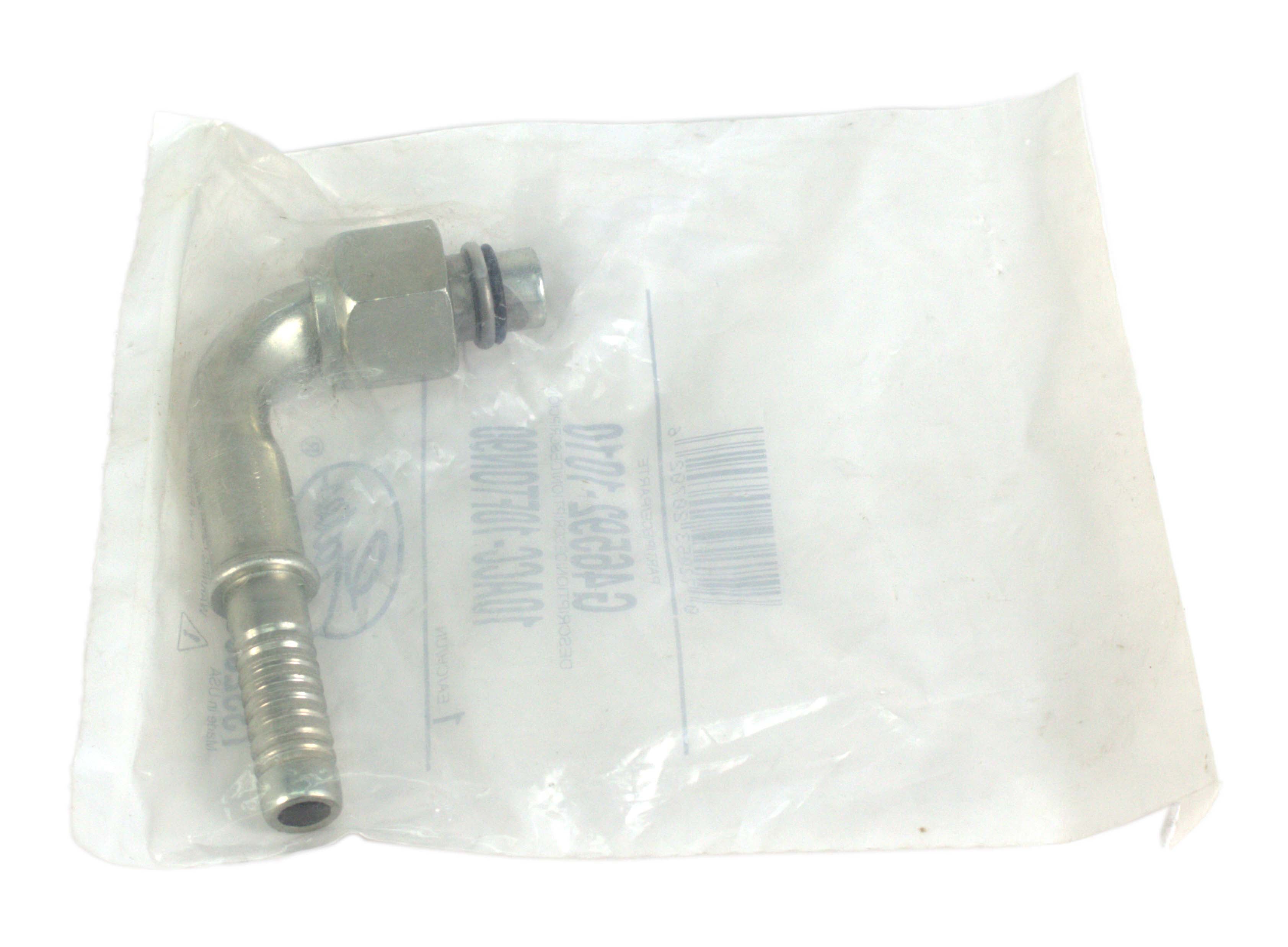 Gates PolarSeal II ACC Female O-Ring 90° 7/8-14 Thread 1/2in ID Part G ...