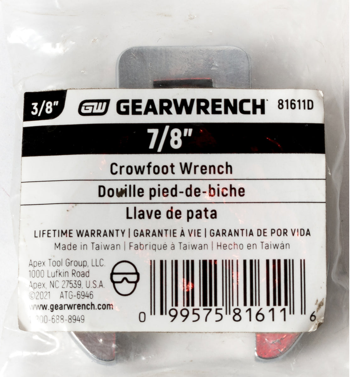 GearWrench Apex Tool Group 7/8in Crowfoot Wrench 3/8in Drive Model Num ...