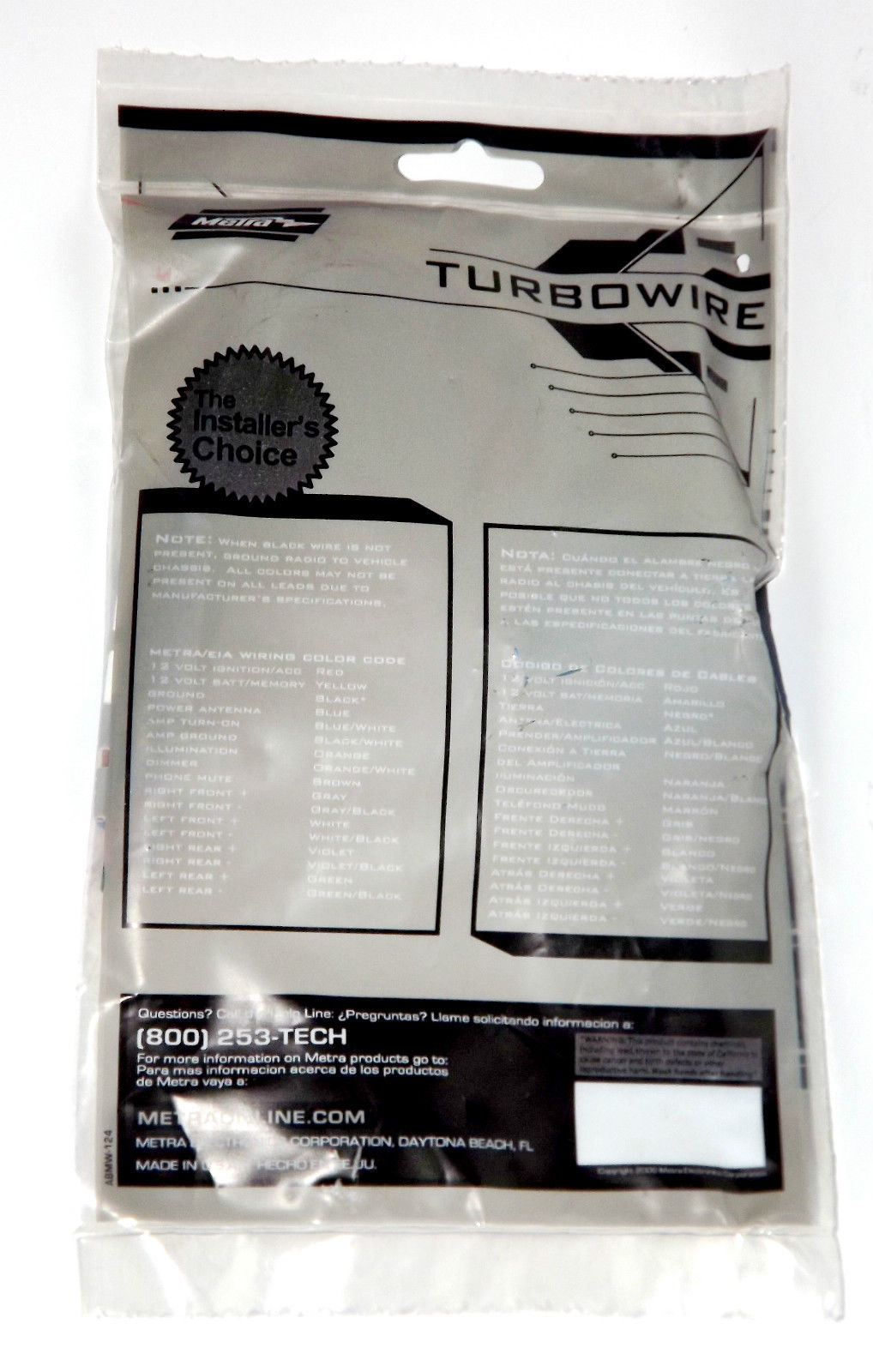 Metra Turbowire OEM Wire Harness for Saturn Ion Vue 2004-05 71-2102 ...